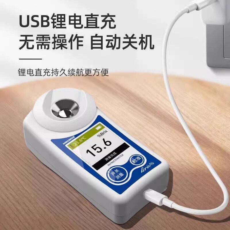 数显糖度计测糖仪西瓜糖分检测仪高精度水果专用葡萄甜度测试仪器