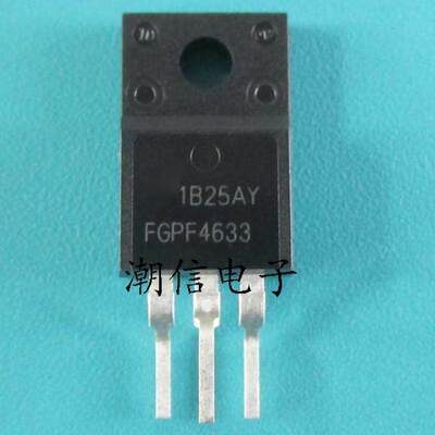 FGPF4633 液晶电源场效应管 300A 330V 全新 实价 可以直接拍买