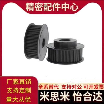 EBF21-S3M100-72-A-N-d27至40孔EBF41-S3M150-72-A-N-d8替代