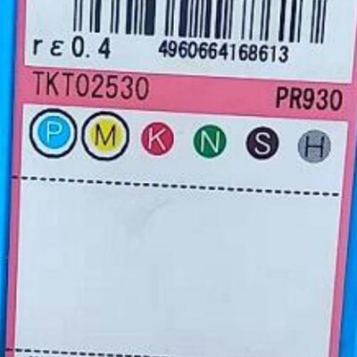 日本京瓷  TBGT060104L  PR930