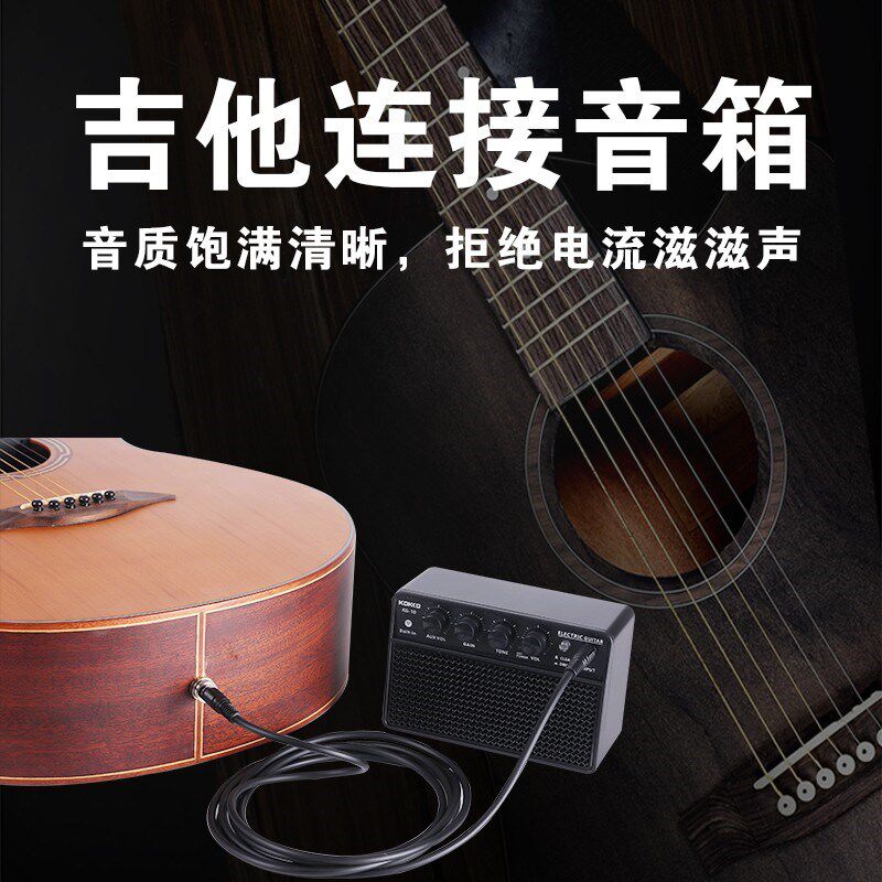 乐器音频线连接线伴奏3.5mm转6.35mm6.5吉他降噪通用加长高保真