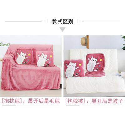 抱被子两用枕车靠VPL垫毯办公室子沙发汽车载枕头被子二合一靠背