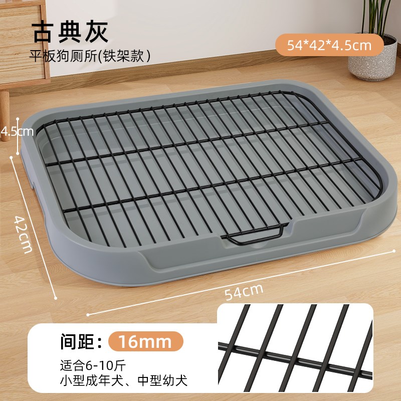 狗厕所小型犬防踩屎宠物便盆尿尿盆大型狗狗砂盆泰迪小狗专用大号