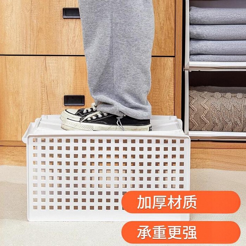 梯菊衣柜分层隔板收纳神器衣服收纳盒衣橱整理箱厨房清洁工具套装