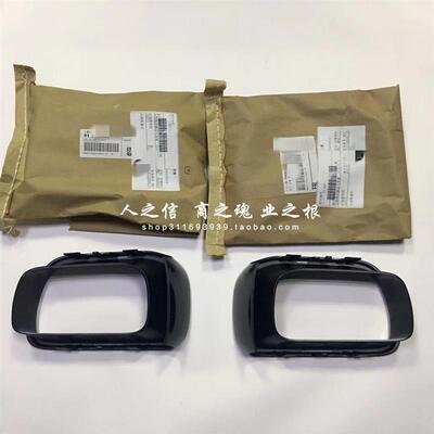 适用于迷你miniF55F56F57CooperS刹车进气风口 电镀框 钢琴黑