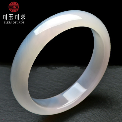 可玉可求天然高冰白月光玛瑙手镯女款玉石手镯C0503约59-60毫米