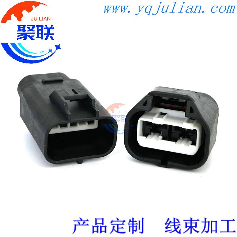 DJ7029-7.8-11/21 适用丰田雷克萨斯电子风扇插头2孔 MG642928-5