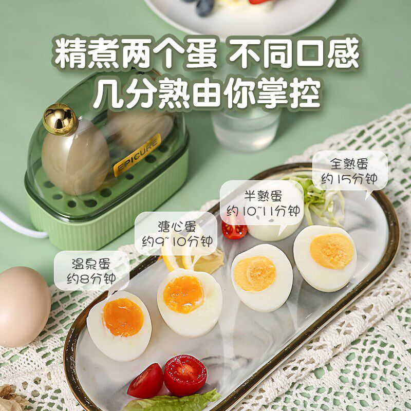 小筱熊蒸蛋器煮蛋家用迷你学生宿舍早餐蒸鸡蛋神器一人份小型mini