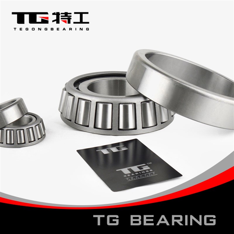 特工TG 单列圆锥滚子轴承30224 7224E内径120mm外径215mm厚40mm