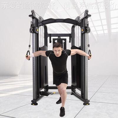 迈赫商DH-005A列史密斯商用健身机器材 DH-0系0用5A小飞鸟