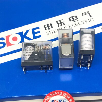 SOKE申乐JQX-14FC-1C-220VDC 6V12V 48VAC 24V5针脚继电器10A250V
