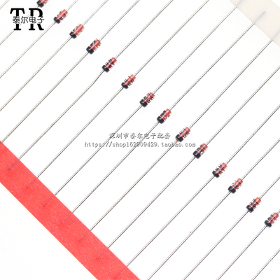 稳压二极管 1N4747 IN4747A 稳压玻璃管1W 20V 直插DO-41