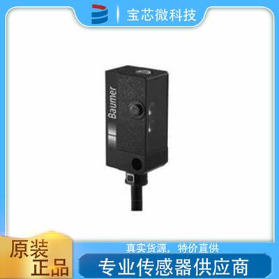 瑞士 漫反射传感器 型号OHDK 10N5101