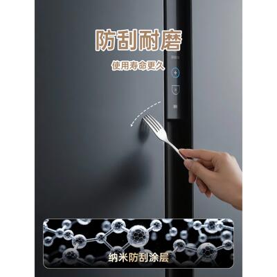 高冰箱贴纸对开门ZRC-2025玻璃板装饰济州灰哑级光面专新用贴膜翻