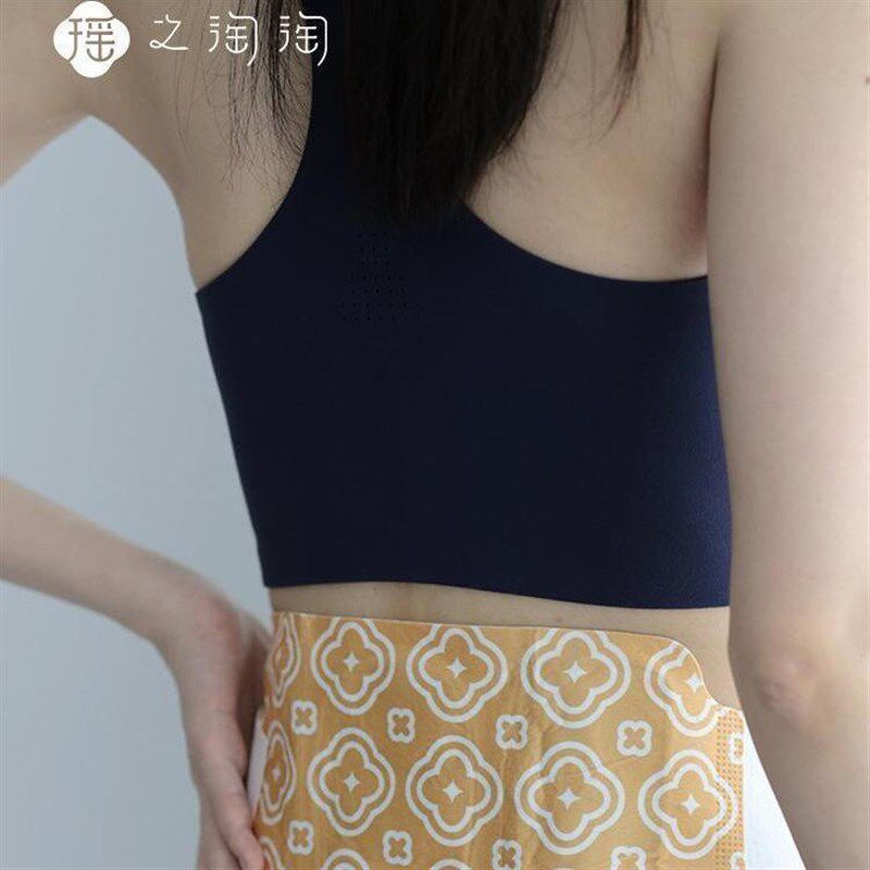 瑶之淘淘腰腹贴蒸汽暖腰贴女性生理期自发热艾草护腰腹暖宝宝