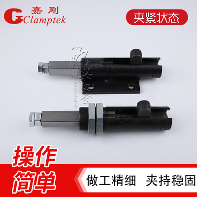 嘉刚推拉式快速夹具CH-30510M 30511M工装夹钳焊接夹紧器肘夹