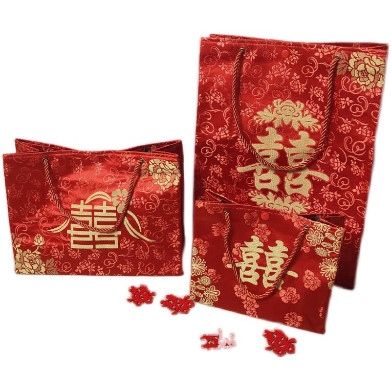 结婚用品喜字中式婚礼手提绸布礼品袋新娘物品收纳袋回礼袋彩礼袋