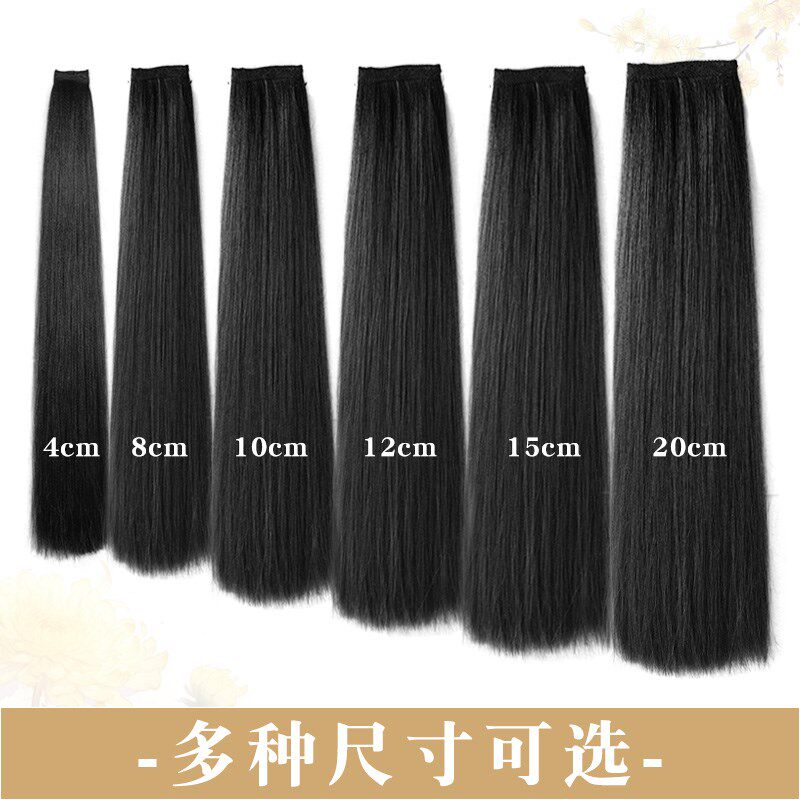 汉服假发片化妆师专用古风古装直发片儿童超长蓬松接发发排假发包