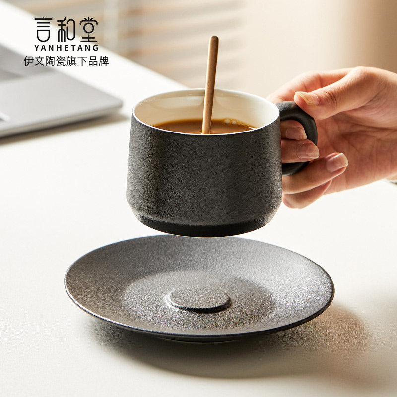 言和堂陶瓷咖啡杯高档精致杯碟套装家用拿铁杯下午茶杯子情侣对杯