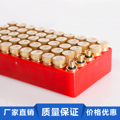 高压雾化喷头除尘加湿器喷雾 3/16 纺织厂养殖场降温 喷嘴 TW1510