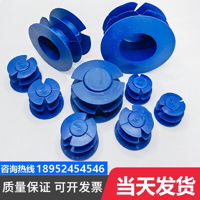钢管塑料管塞内扣式管子盖帽堵头电力管封头内塞蓝色堵盖圆形管帽