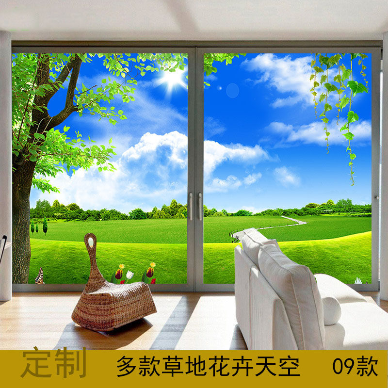 卧室玻璃贴纸卫生间窗户磨砂贴膜防透光不透明浴室遮光衣柜移门贴