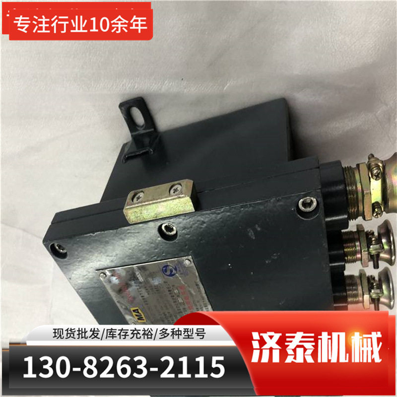 可调稳压恒流开关电源 恒流电源 可调直流电源 稳压稳流电源