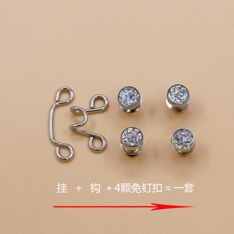 万能隐形收裤腰扣裤子改小收腰神器夹子调节围紧显瘦收腰牛仔裤子