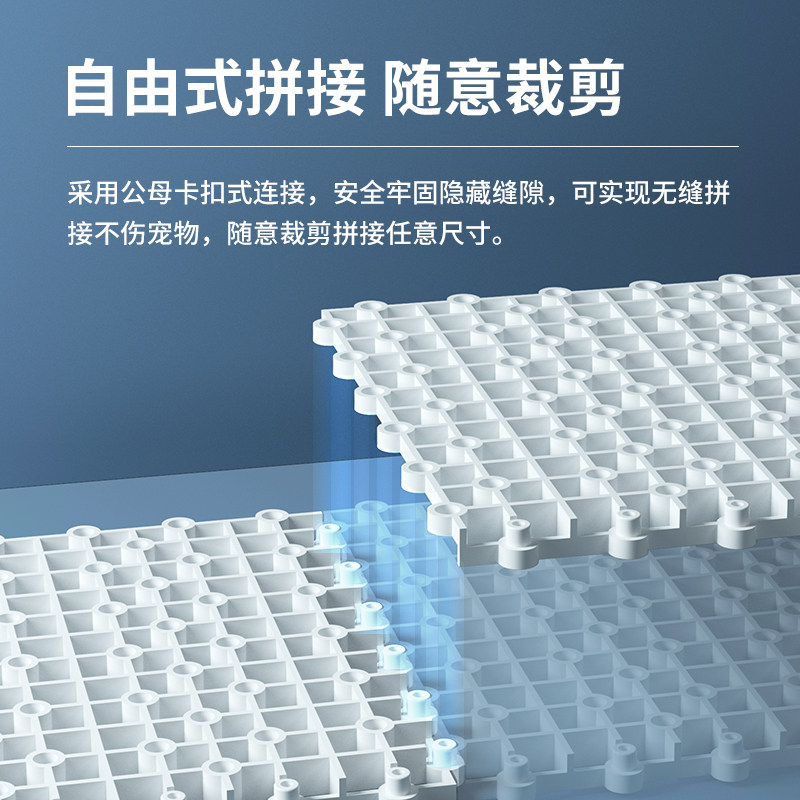 鱼缸底部过滤垫板水族箱底滤板滤材网格隔板乌龟爬晒台草缸造景
