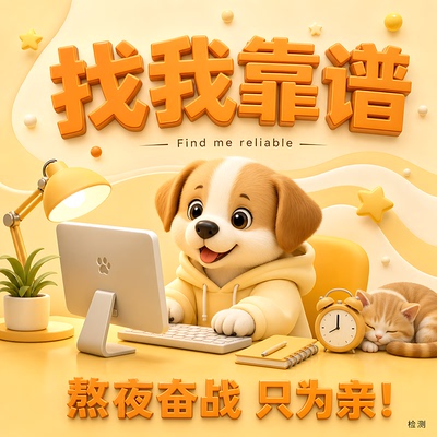 AIGC重复率知维普网al率aicg查重turnitin英文sci文章AIGC重复率