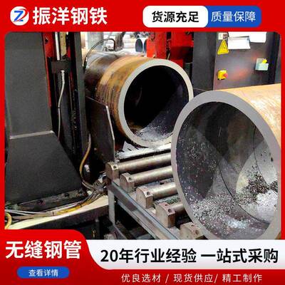 厂家现货12Cr1MoVG合金管大口径热轧压管GB5310标准定尺切割