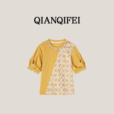 4-7F【时尚之夏】新款设计感独特刺绣拼接褶皱短袖T恤 26C-037
