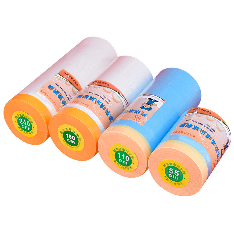 一次性遮灰防尘罩宿舍遮蔽衣柜家具保护塑料防尘膜装修保护膜盖布