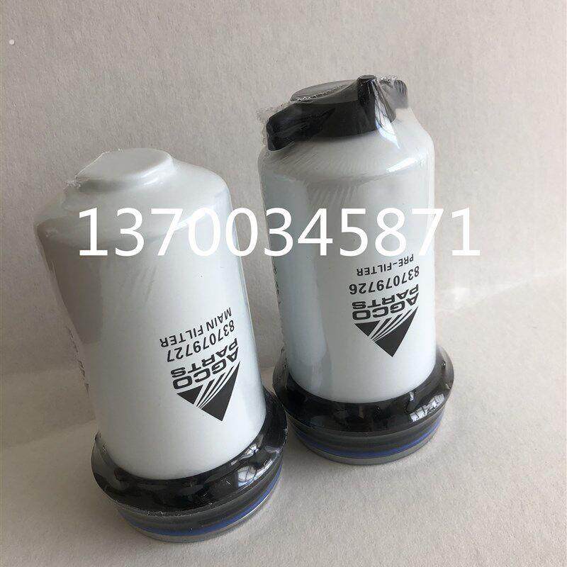 燃油滤芯滤清器87079726两件套组合配件87091128原厂品质保养件