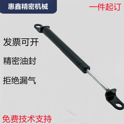 FGSS22250A FGSS22250B FGSS22250C 万向安装型气弹簧 氮气气弹簧