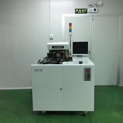 ASAD860/86多功能固晶机贴片COMB2集成机C952适配LEDOB封装生产线