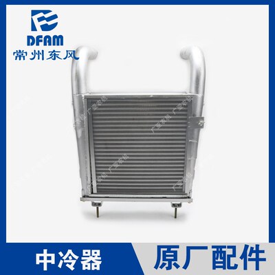 东风农机常州东风拖拉机配件1504/1604/1804/2004发动中冷器 原厂