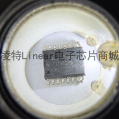 LT1158CSW#PBF LT1158