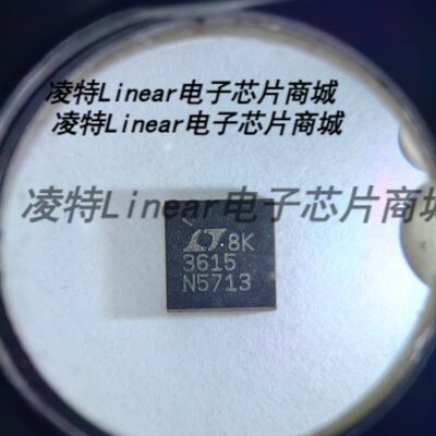 LTC3615EUF#PBF LTC3615IUF#PBF 3615