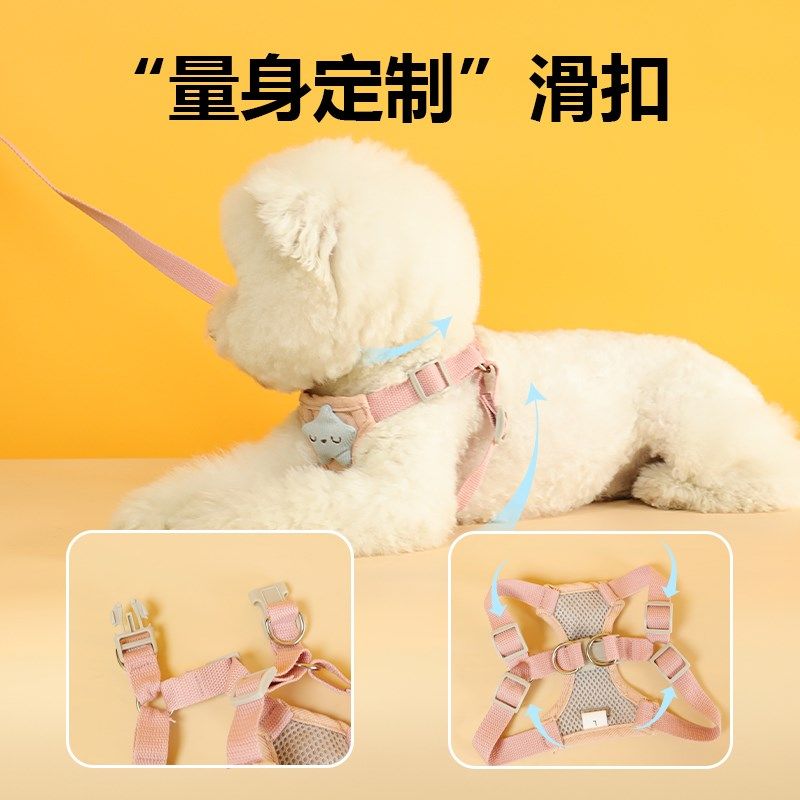 背心小狗狗牵引绳胸背带防挣脱小型犬泰迪比熊博美遛狗链宠物兔绳