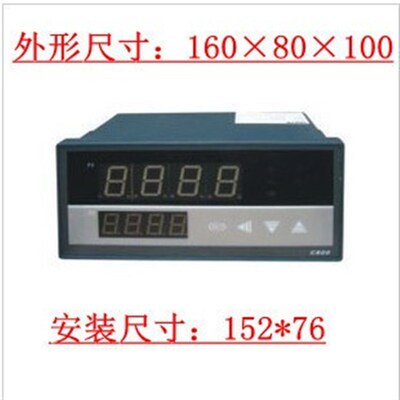 R8 REX-C800 XMT7000智能PID数显温控仪温控仪表温控器温度控制器