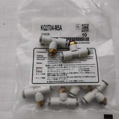 全新KQ2T04/KQ2T06/KQ2T08/KQ2T10-M5/01S/02S/03S/04S/AS三通