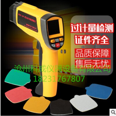 逆反射标志系数测量仪标志反光标志标识反光膜测定仪标线检测仪