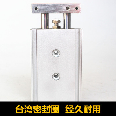 双轴双杆气缸TR/CXSM15-5-10-20-25-30-40-50-60-75-80-90-100