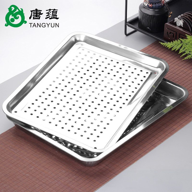 不锈钢茶盘带功夫茶具套组沥水盘水饺盘大托盘蒸餐盘方形盘带孔