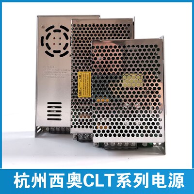 杭州西奥电梯开关电源 CLT-35024A2/A3/B3 CLT-15024A2/S 10024A1