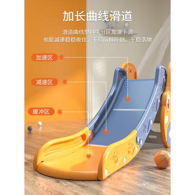 FX-7816宝宝滑梯家用室内功小型1滑0岁可折叠加高长玩具加大号多