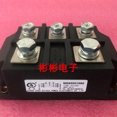 MDS500-12 MDS500A-14 MDS500-16 MDS5001680 申社三相整流桥模块