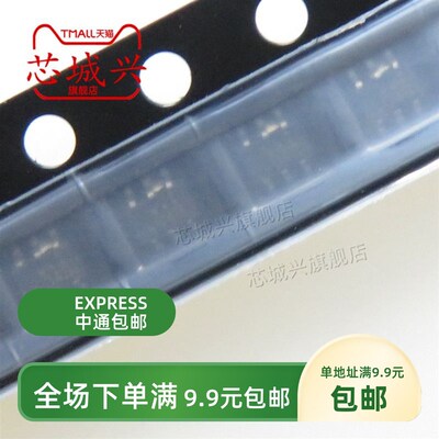 原装正品FDG6304P SOT-363 双P沟道 场效应MOS管 现货可直拍