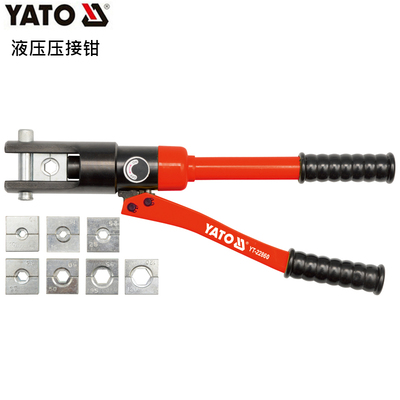 欧洲YATO易尔拓手动液压压接钳多用裸端子钳网络压线钳YT-22860